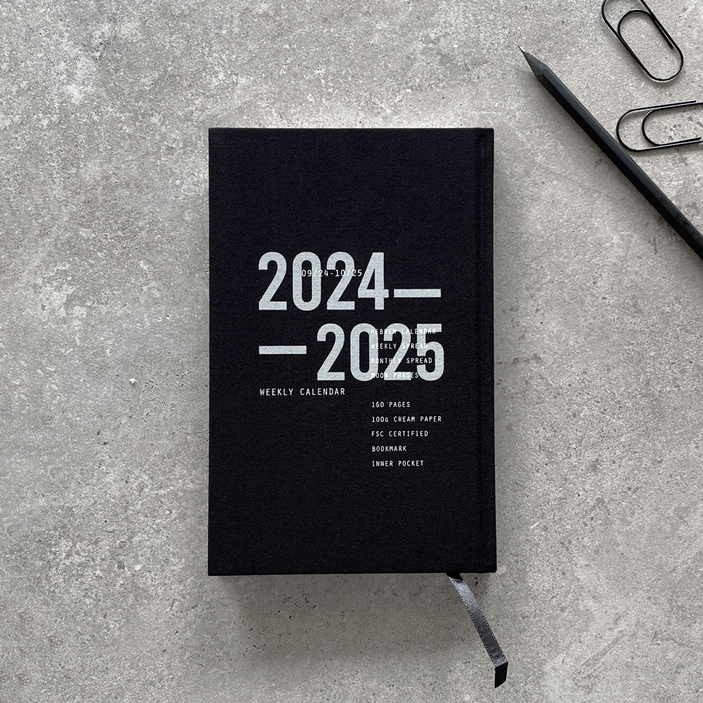 חדש – Sofi Design